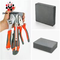 China Customized Coating Ferrite Magnet Block for Industrial Applications for sale