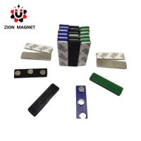 China Decoiling Processing Service Custom Blank Magnet Badge 3M Base with Stronger Magnetic for sale