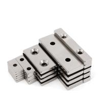 China Customized Size Rectangle Countersunk Magnet for Motor N42 N52 Strong Pulling Force for sale