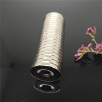 China High Pulling Force Countersunk Neodymium Disc Magnets N52 with Composite NdFeB Material for sale