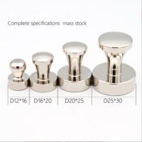China Sample Neodymium Magnet Magnetic Button Iron with Tolerance ±1% for sale