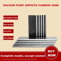 China Graphite Vane for Vacuum Pump Long-Lasting Performance Chemical Composition Graphite for sale