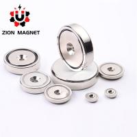 China Strong Neodymium Pot Magnet with Countersunk Hole and Moulding Processing Service for sale