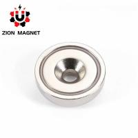 China Strong Neodymium Pot Magnet with Countersunk Hole and Moulding Processing Service for sale