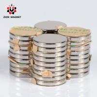 China Customized Permanent High Grade NdFeB Magnet for Various Industrial Applications for sale