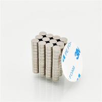 China NdFeB Grade Permanent Super Strong Disk Magnet Extendable for Wind Generators for sale