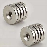 China Customized N35 N42 N52 NdFeB Toroid Permanent Magnet for Precise Magnetization Control for sale