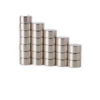 China Permanent Magnet with Strength Nd-Fe-B Material The Ultimate Industrial Solution for sale