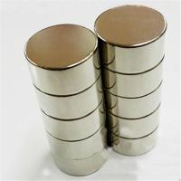 China Permanent Magnet with Strength Nd-Fe-B Material The Ultimate Industrial Solution for sale