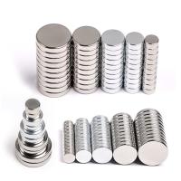 China Customized NdFeB Magnet Disc for Permanent and Outstanding Performance for sale