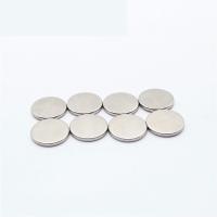 China Customized NdFeB Magnet Disc for Permanent and Outstanding Performance for sale