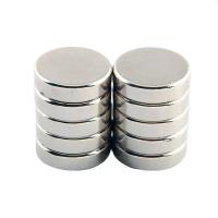 China Customized Strong Disc Magnet with Preferential Prices from and Customized for sale
