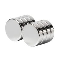 China Customized Strong Disc Magnet with Preferential Prices from and Customized for sale