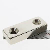 China Square Hole Strong Magnetic Countersunk Block Magnet for Permanent Decoiling Processing for sale