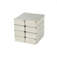China Customizable N52 Rectangular Neodymium Magnet Block for Your Application for sale