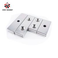 China Arc Neodymium Magnet and Customized for Various Applications for sale