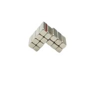 China NdFeB Grade Small Cube Magnet with Through Thickness Magnetization Direction from Magnet for sale