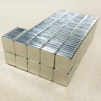 China Motors' Essential Strong Rectangular NdFeB Magnet with Customized Tolerance for sale