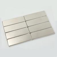 China Motors' Essential Strong Rectangular NdFeB Magnet with Customized Tolerance for sale