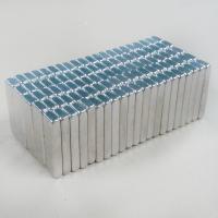 China Customized NdFeB Grade Rectangular Neodymium Magnet for Permanent Magnetic Applications for sale