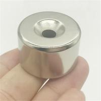 China Customized Coating Cone Neodymium Magnet with Through Thickness Magnetization Direction for sale