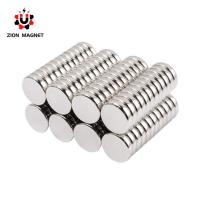 China Composite NdFeB Magnet Round Disc Magnet with Customizable Magnetization Direction for sale