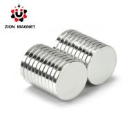China Composite NdFeB Magnet Round Disc Magnet with Customizable Magnetization Direction for sale