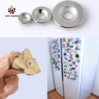China NdFeB Grade Super Strong Custom Disc Magnet with Hole and Round Countersunk Sharp Design for sale