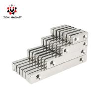 China Acceptable Customized Industrial Magnet for Square Rectangular Neodymium Magnets for sale