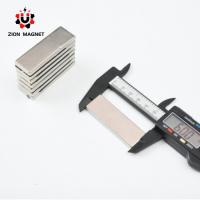 China Acceptable Customized Industrial Magnet for Square Rectangular Neodymium Magnets for sale