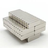 China Permanent N52 Ndfeb Block Magnet from Magnetization Direction According to Your Needs for sale
