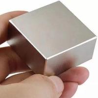 China Neodymium Magnet Composite N25-N52 Rectangle Square for Welding Processing Service for sale
