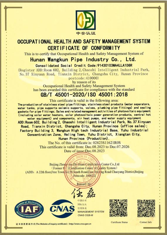 ISO 14001 - Hunan Wangkun Pipe Industry Co., Ltd.