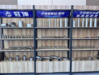 China Factory - Hunan Wangkun Pipe Industry Co., Ltd.