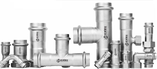 Wangkun Stainless Steel Water Pipe 