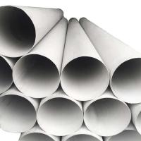 Quality Cold Rolled Seamless Stainless Steel Pipe Round SS 304 Seamless Tube Corrosion for sale