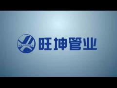 큰 지름의 무선 스테인레스 스틸 용접 파이프 사용자 정의 ASTM A554 스테인레스 스틸 튜브