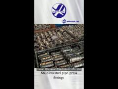 304 304L 316 316L Stainless Steel Press Fit Pipe Fittings , Stainless Steel Weld Pipe Fittings
