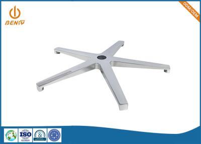 China ADC12 Heavy Duty Swivel Chair Base Replacement Furniture Accessories for sale