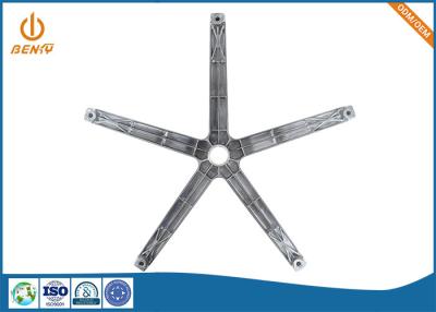 China ADC12 Heavy Duty Swivel Chair Base Replacement Furniture Accessories for sale