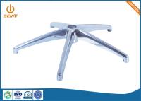 China Polished Sandblast Aluminum Alloy Die Cast Computer Chair Base 350mm 5 Star for sale