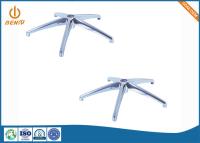 China Polished Sandblast Aluminum Alloy Die Cast Computer Chair Base 350mm 5 Star for sale