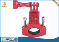 China CNC Rapid Prototyping Sandblasting Auto Electric Bicycle Part Ra3.2 5 Axis for sale