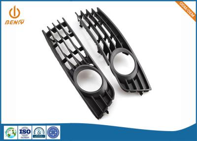 China Nak80 P20 Custom Plastic Injection Parts ABS Air Conditioning Shell for sale