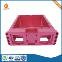 China Customized Processing CNC processing microwave communication equipment 6061 aluminum alloy shell for sale