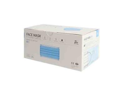 Cina Maschera medica eliminabile della bocca dell'ospedale dell'en 14683 della maschera di protezione dell'anti virus in vendita