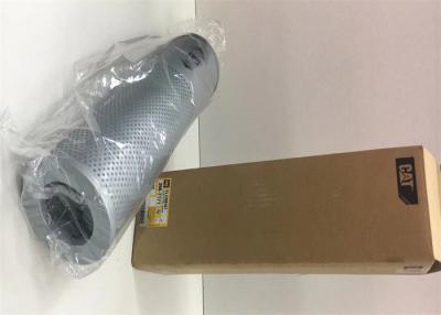 China JCB Excavator Hydraulic Suction Strainer Filter JS200 4235820 KRJ3836 for sale