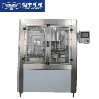 Cina Automatic PET/Beverage Glass Bottle Washer/Bottle Rinser in vendita
