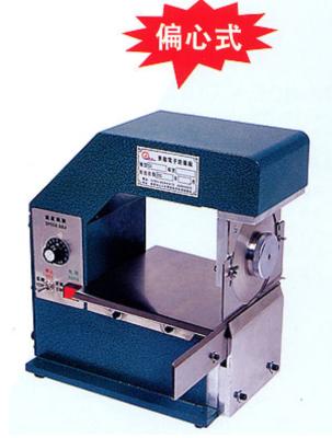 China Eccentric Pcb V Cutter Separator Long Service Life For Pcb Dividing ML-310A for sale