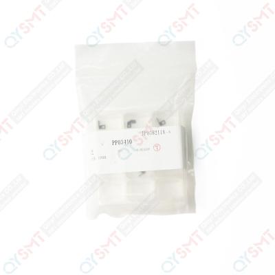 China SMT spare parts FUJI COVER LOWER PP03410 for sale